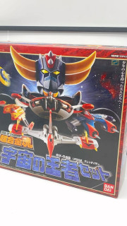 He-man 8 Back Canadian Bi-logo 1982 - MOTU Mattel TAKARA - Fabuleuse ...