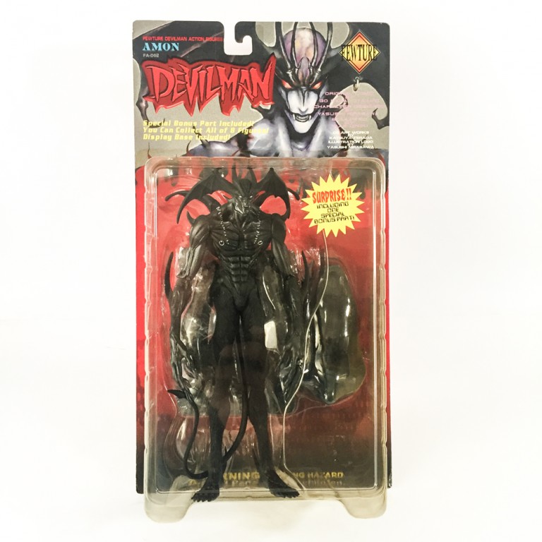 AMON (Black version) Devilman - fewture 1999 - Fabuleuse Caverne