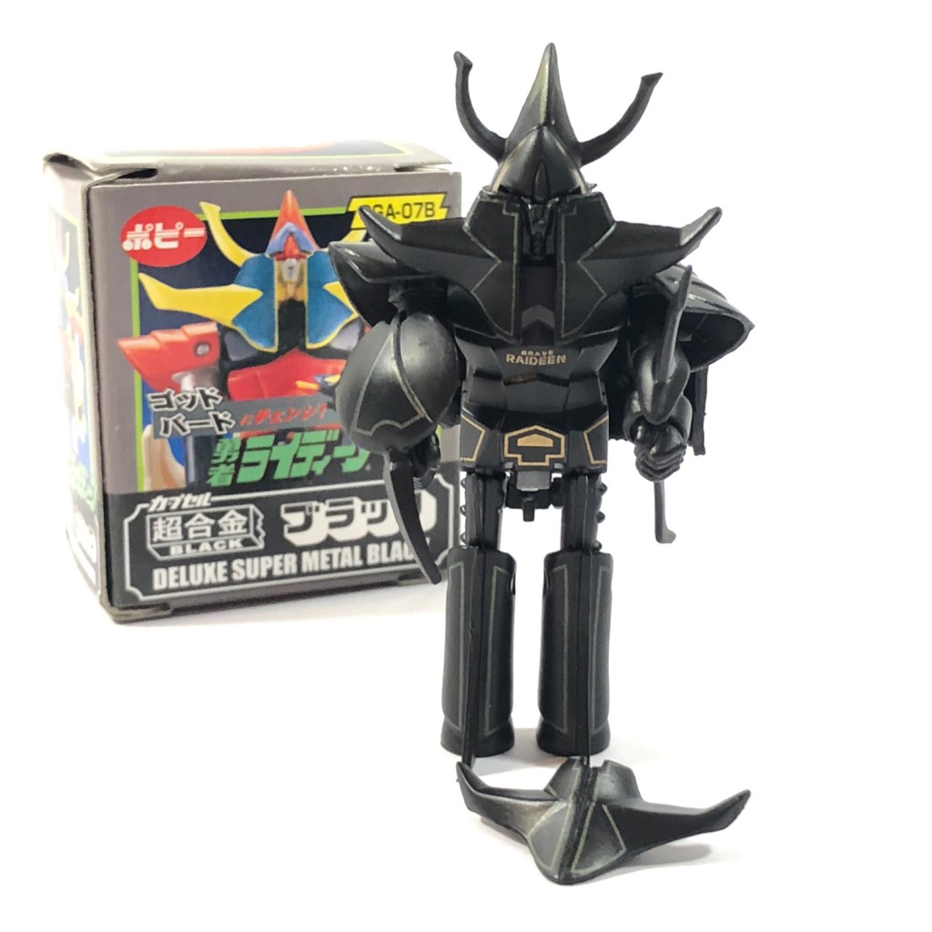 CGA-07B Raydeen Black Version - Popy Gashapon Chogokin - Fabuleuse Caverne
