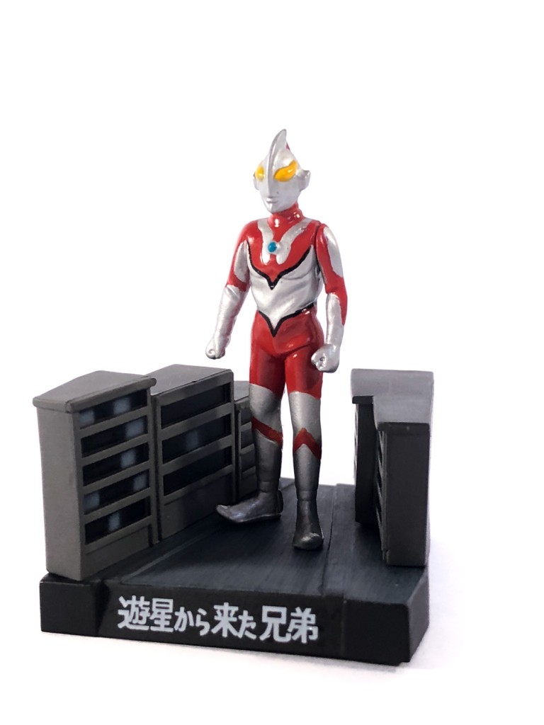Ultraman Fake diorama - Gashapon Ultraman Bandai HG - Kaiju Tokusatsu ...