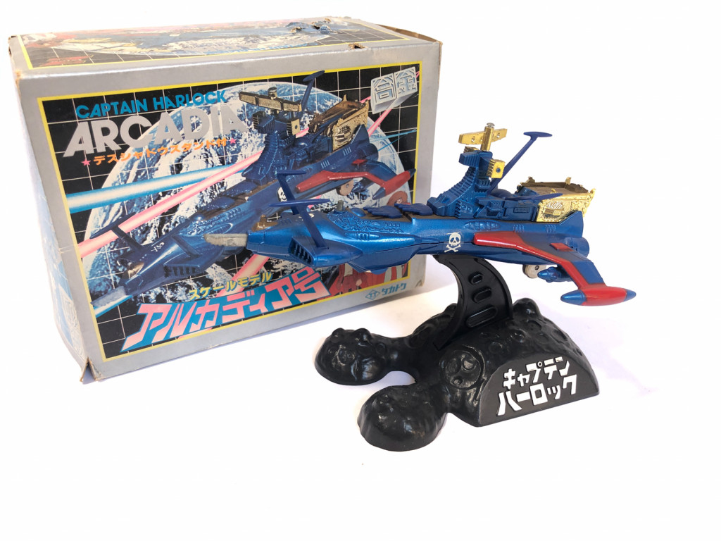 ARCADIA Atlantis Albator - TAKATOKU 1977 Captain Harlock Chogokin ...