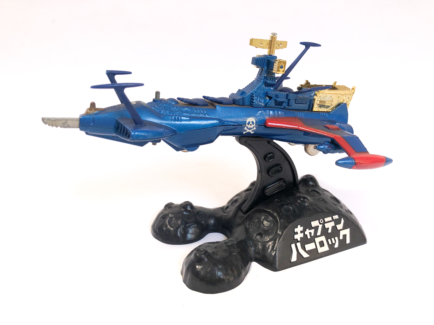 ARCADIA Atlantis Albator - TAKATOKU 1977 Captain Harlock Chogokin ...
