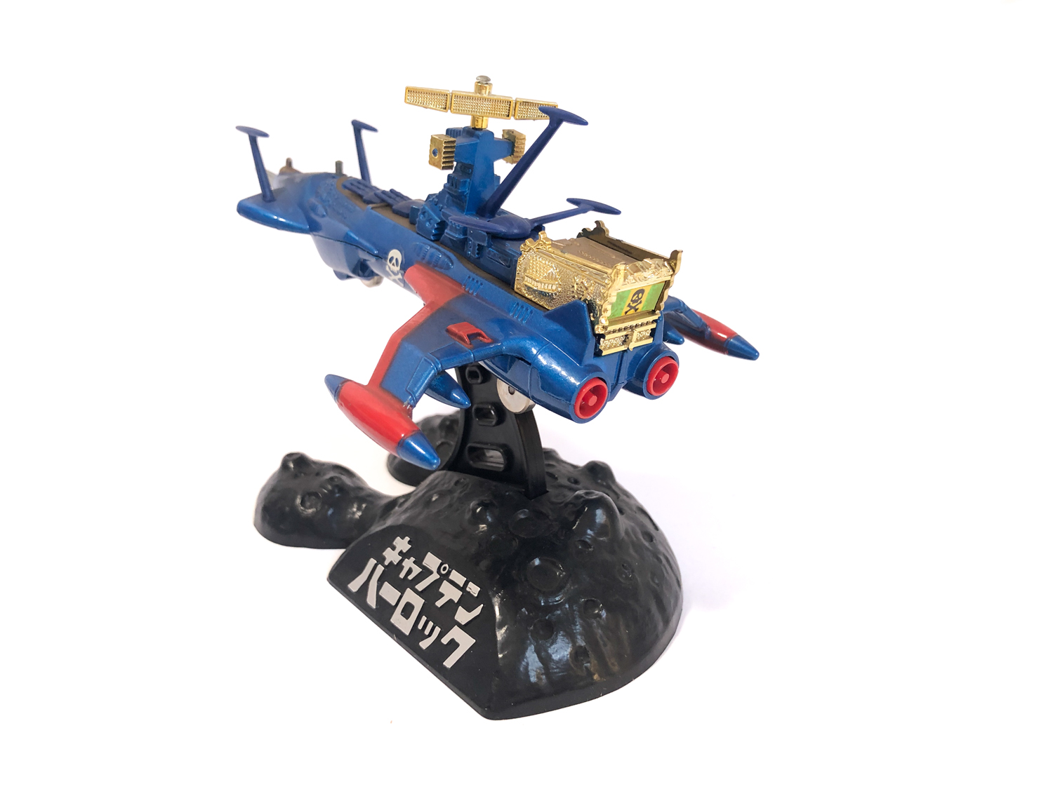 ARCADIA Atlantis Albator - TAKATOKU 1977 Captain Harlock Chogokin ...