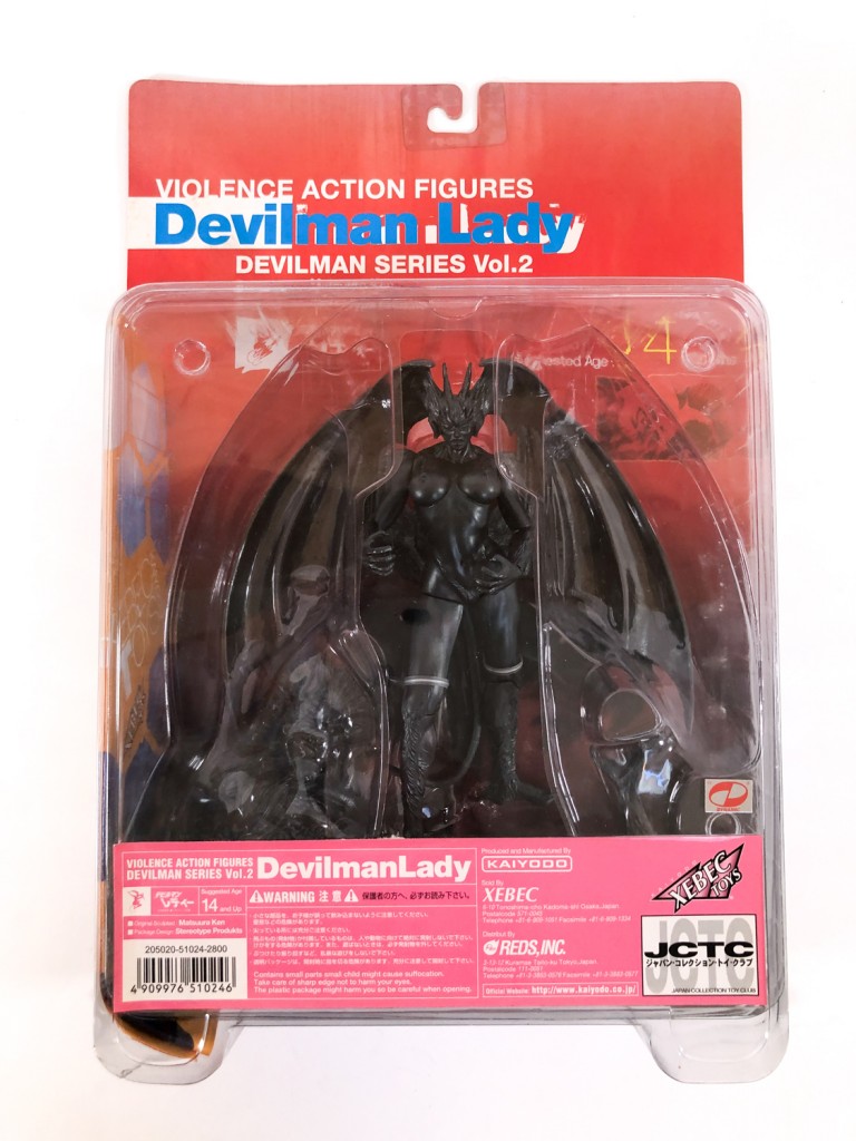 Devilman Lady Black version - Xebec toys 1998 - Fabuleuse Caverne