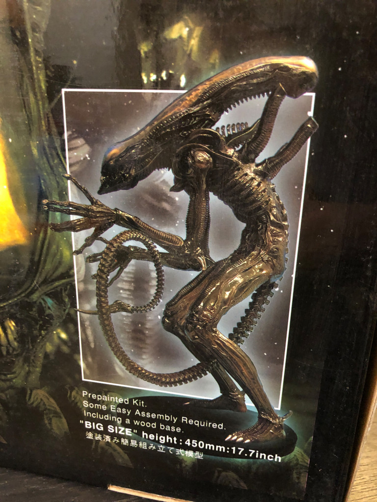 Art Storm fewture Models Alien Takayuki Takeya - 2004 - Fabuleuse Caverne