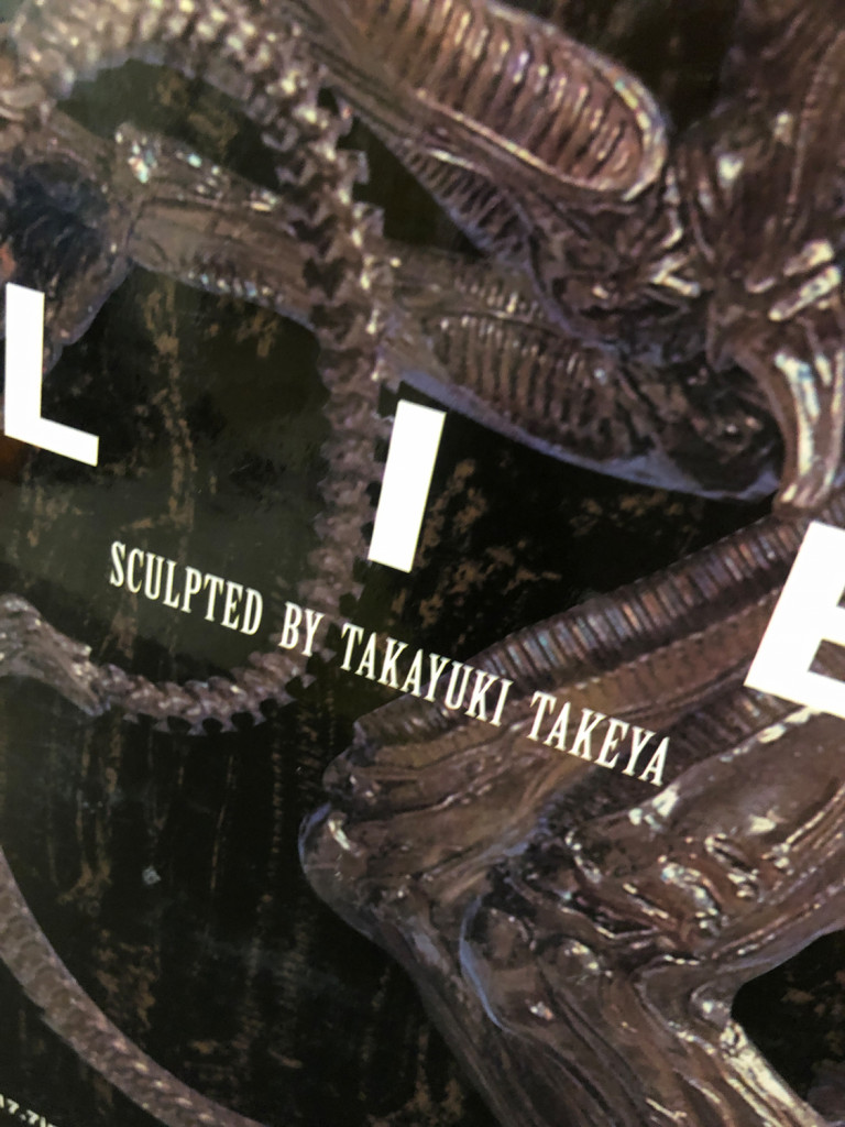 Art Storm fewture Models Alien Takayuki Takeya - 2004 - Fabuleuse Caverne