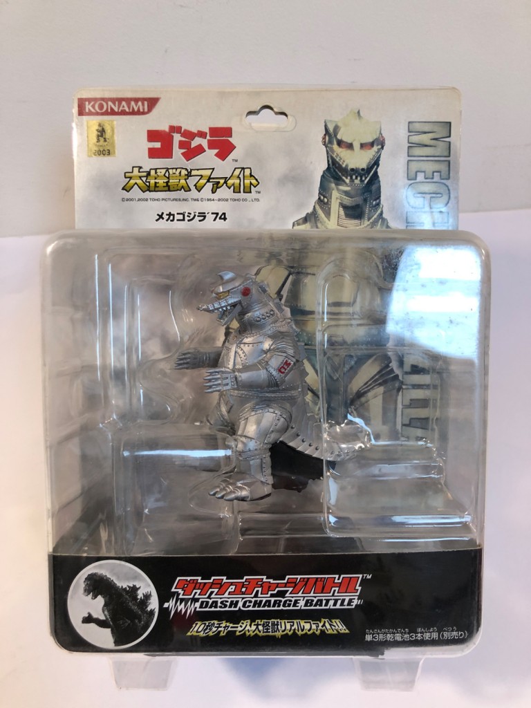 Mechagodzilla 74 - GODZILLA dash Charge Battle - KONAMI 2002 ...