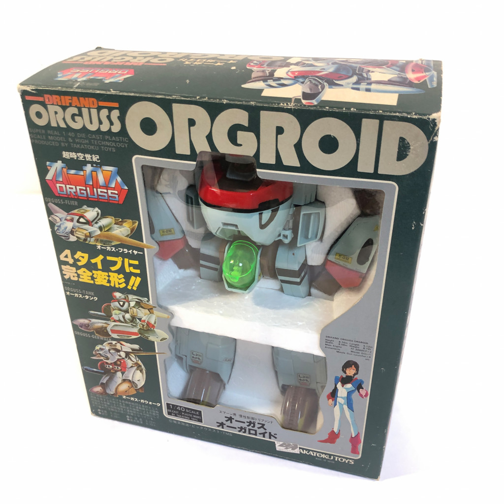 Orguss Orgroid - Takatoku 1983 - Fabuleuse Caverne