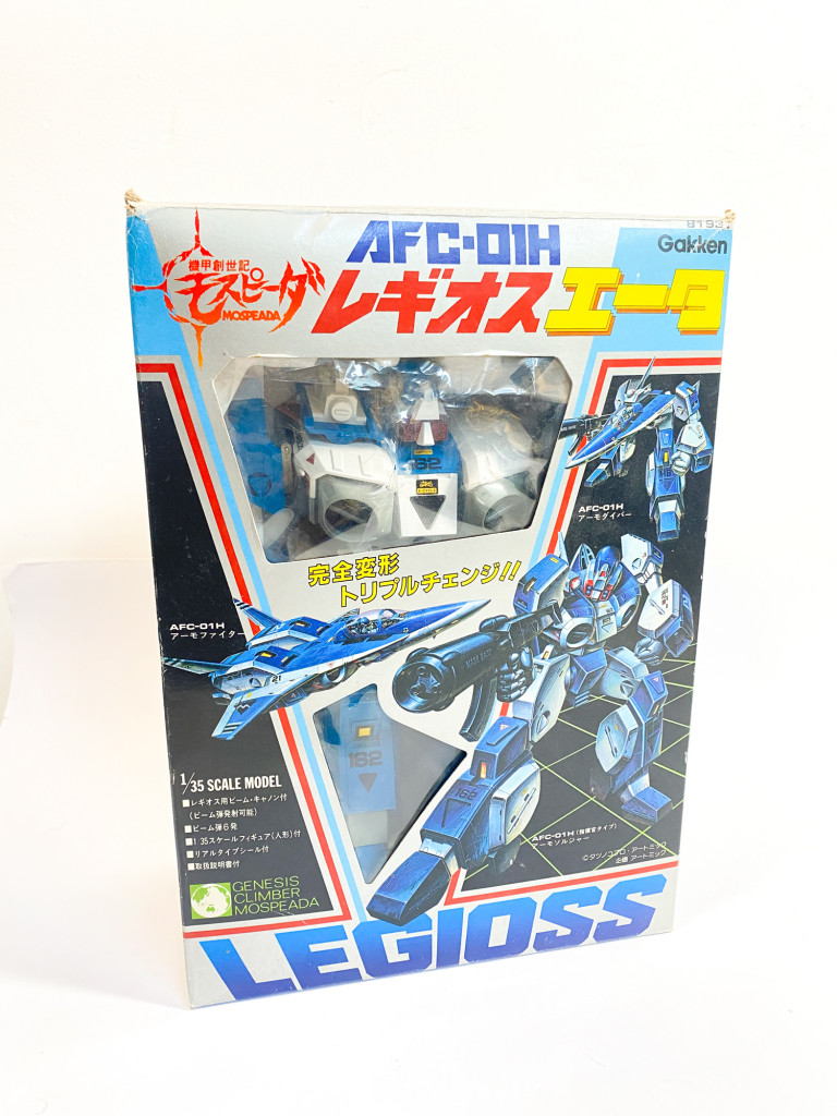 LEGIOSS Alpha Fighter - Mospeada Robotech Macross - Gakken 1985 MIB ...