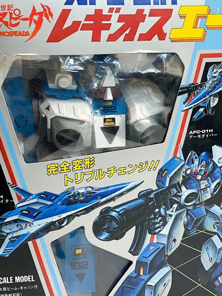 LEGIOSS Alpha Fighter - Mospeada Robotech Macross - Gakken 1985 MIB ...