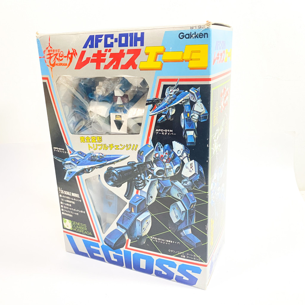 LEGIOSS Alpha Fighter - Mospeada Robotech Macross - Gakken 1985 MIB ...