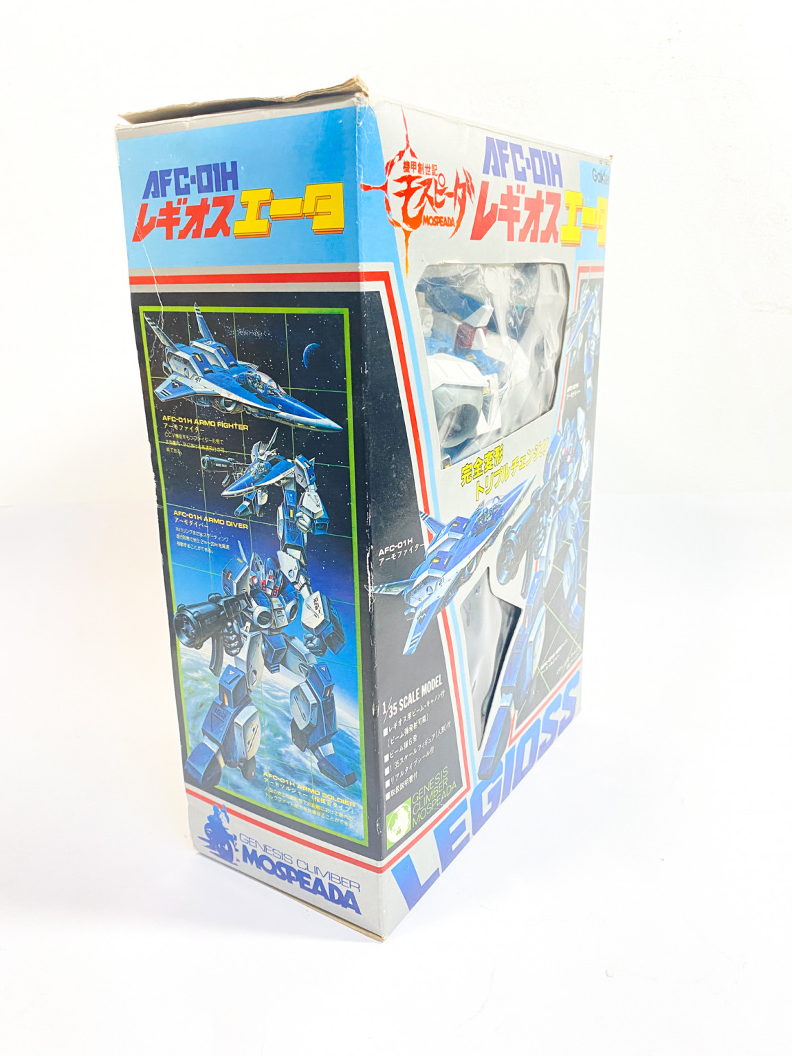 LEGIOSS Alpha Fighter - Mospeada Robotech Macross - Gakken 1985 MIB ...