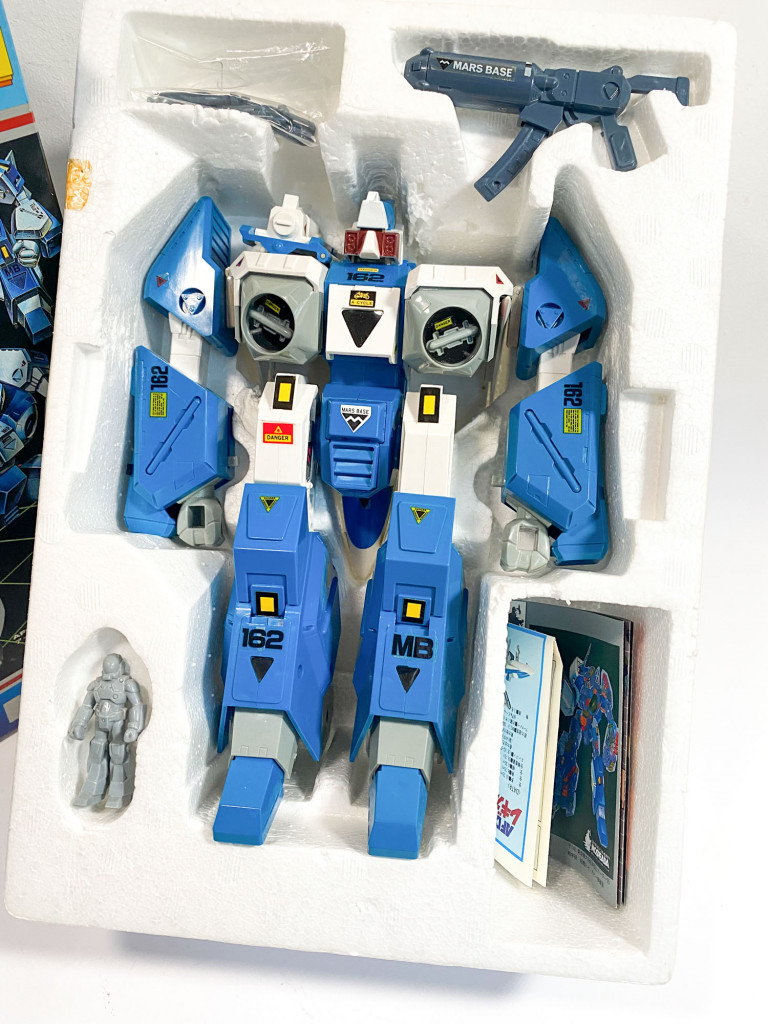 LEGIOSS Alpha Fighter - Mospeada Robotech Macross - Gakken 1985 MIB ...