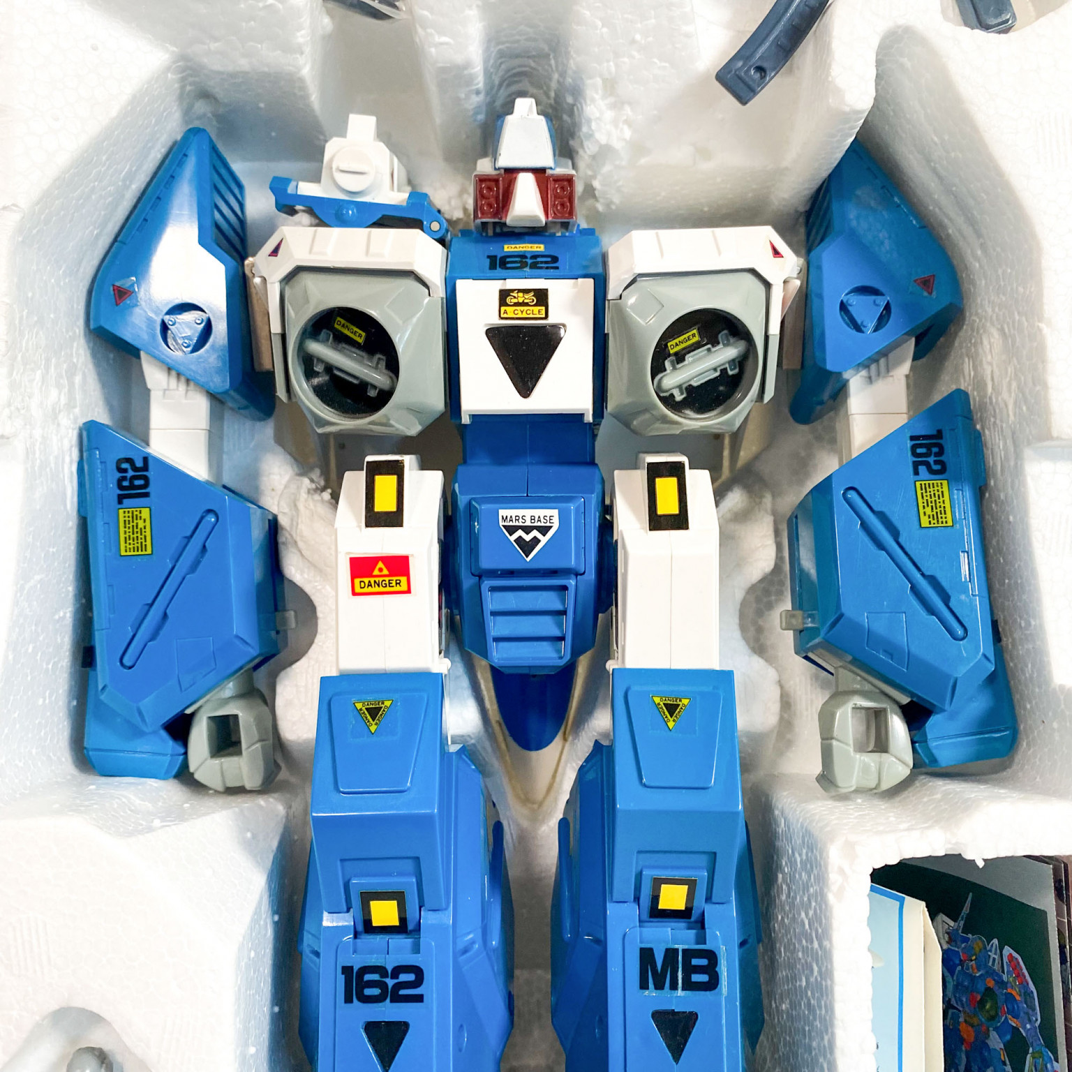 LEGIOSS Alpha Fighter - Mospeada Robotech Macross - Gakken 1985 MIB ...