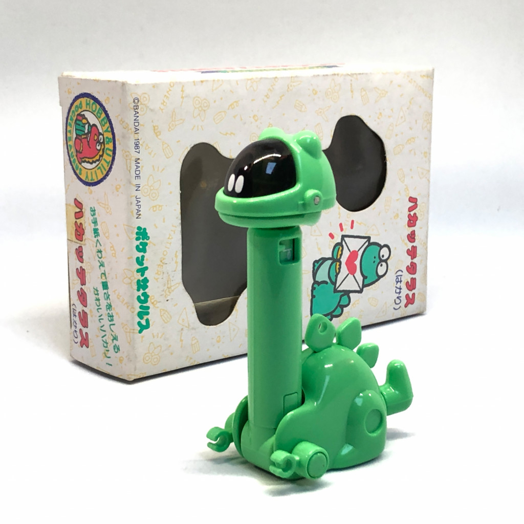 Porte-lettre PocketZaurus Hobby & Utility - DIPLODO - BANDAI 1987 ...