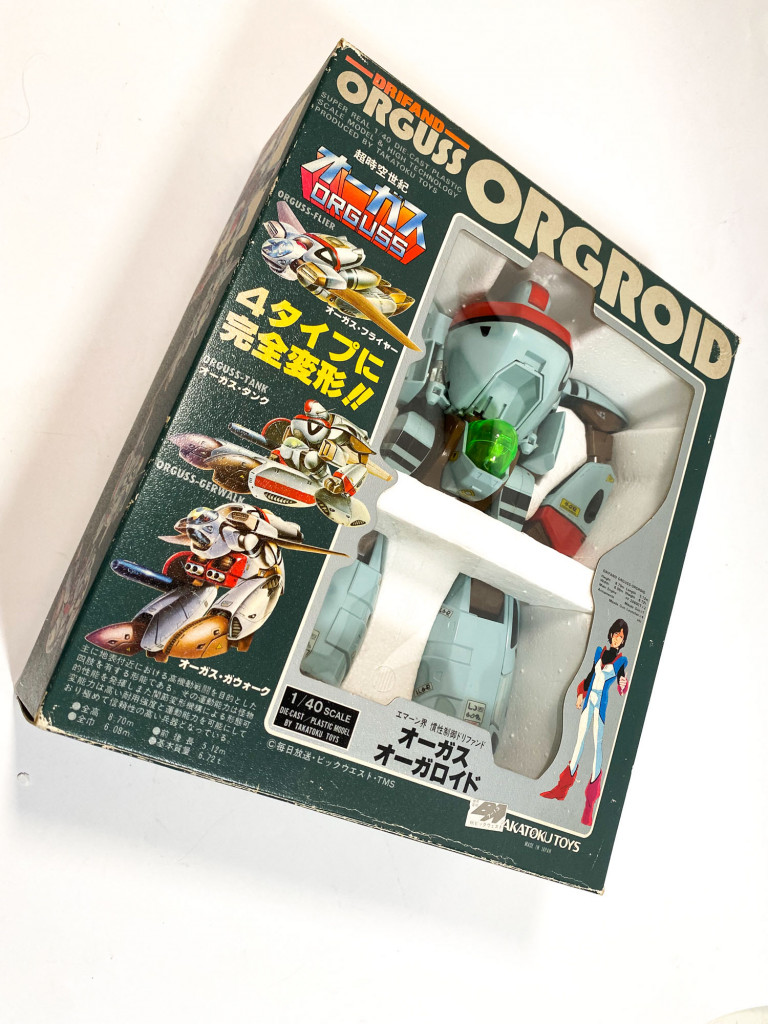 Orguss Orgroid - Takatoku 1983 - Fabuleuse Caverne