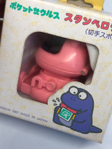 Pocket Zaurus Hobby & Utility - DIPLODO - BANDAI 1987 - Fabuleuse Caverne