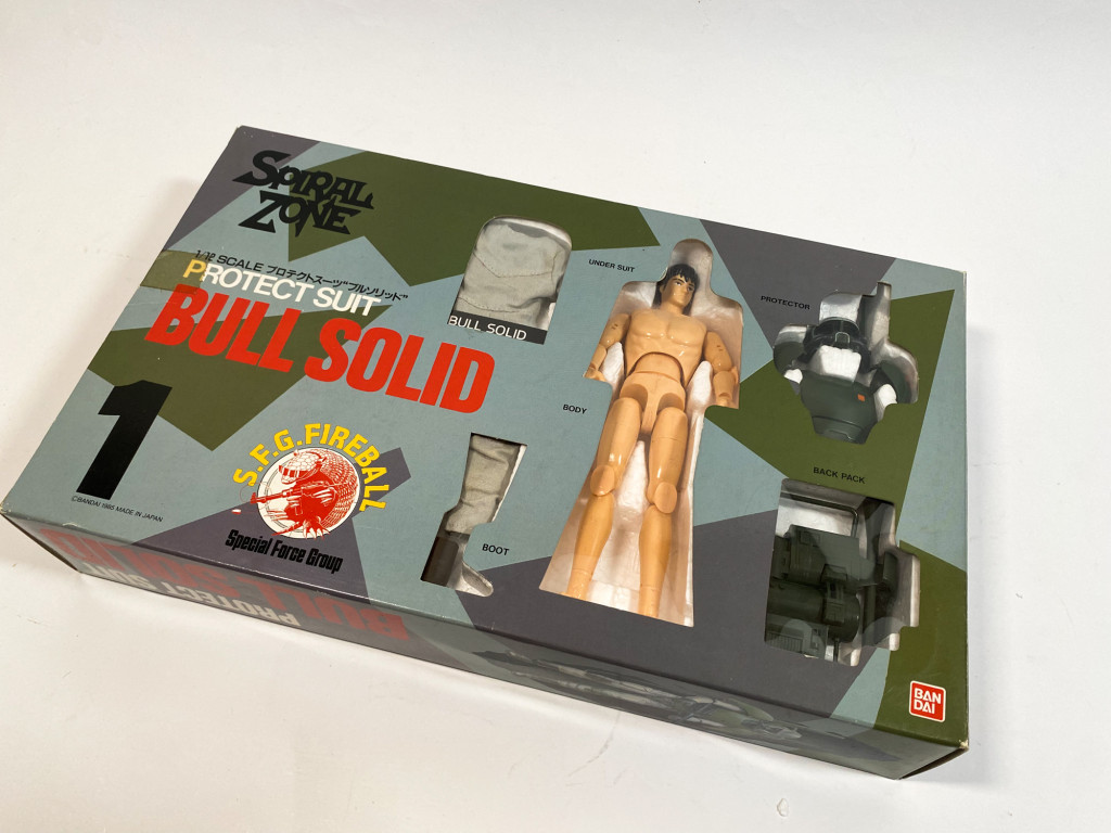 SPIRAL ZONE bull solid protect suit - Bandai 1985 - Fabuleuse Caverne