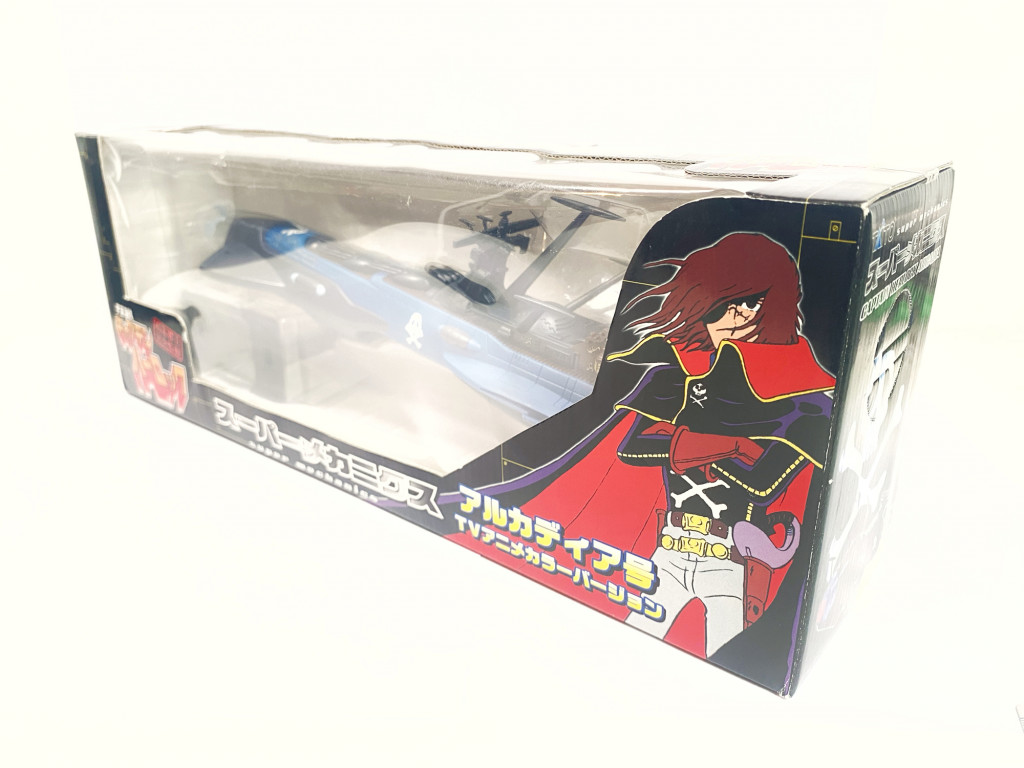 Albator - Atlantis Arcadia Super Mechanics - Taito 2007 MISB ...