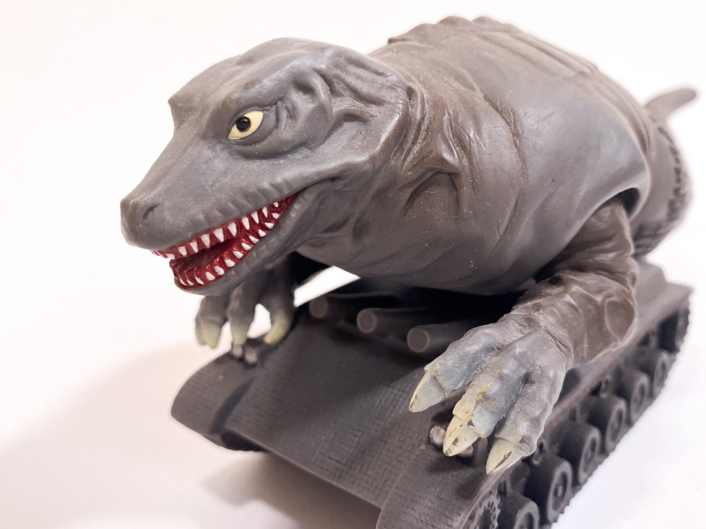 Dinosaur Tank UMS Kaiju - ULTRAMAN Monsters Series - China 2002 ...