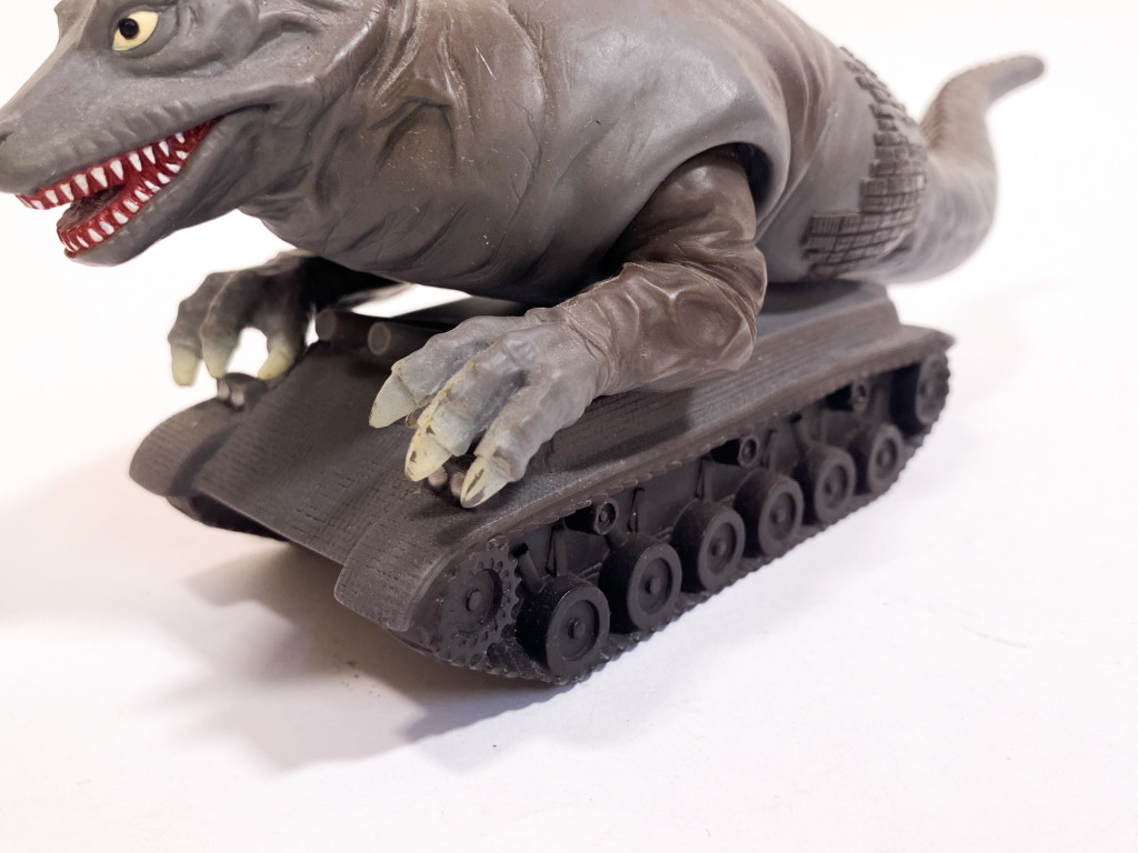 Dinosaur Tank UMS Kaiju - ULTRAMAN Monsters Series - China 2002 ...