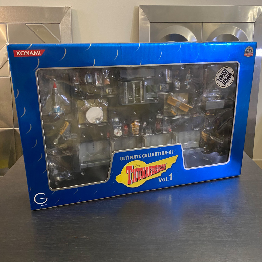 Thunderbirds Ultimate Collection Set 01 – konami 2003 - Fabuleuse Caverne