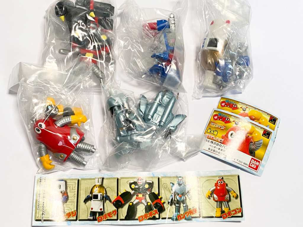 Ganbare!! Robocon HG Gashapon PART1 - NEW SEALED full set of 5 ...
