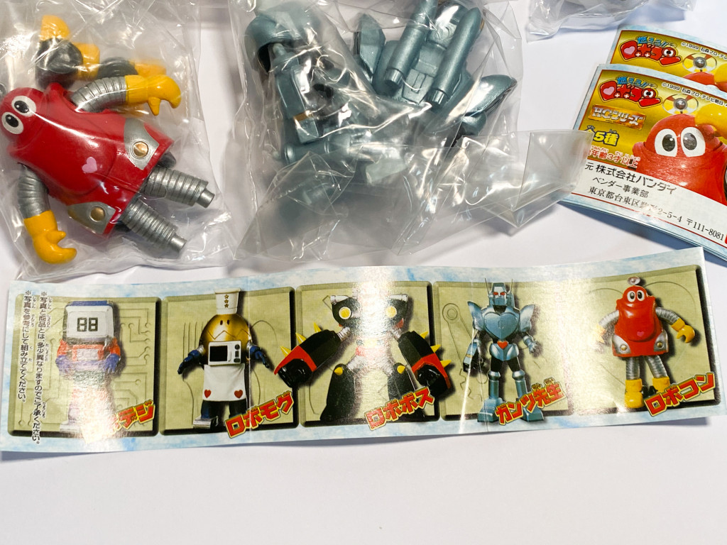 Ganbare!! Robocon HG Gashapon PART1 - NEW SEALED full set of 5 ...