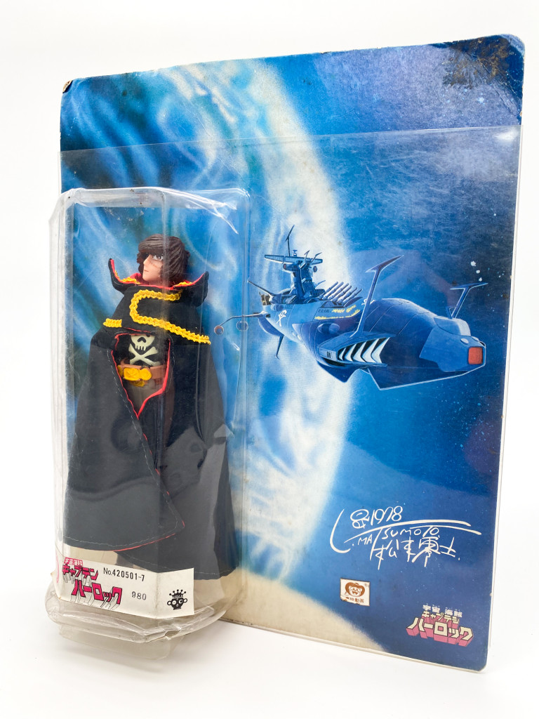 ALBATOR - Captain Harlock - TAKARA 1978 sofubi Leiji Matsumoto ...