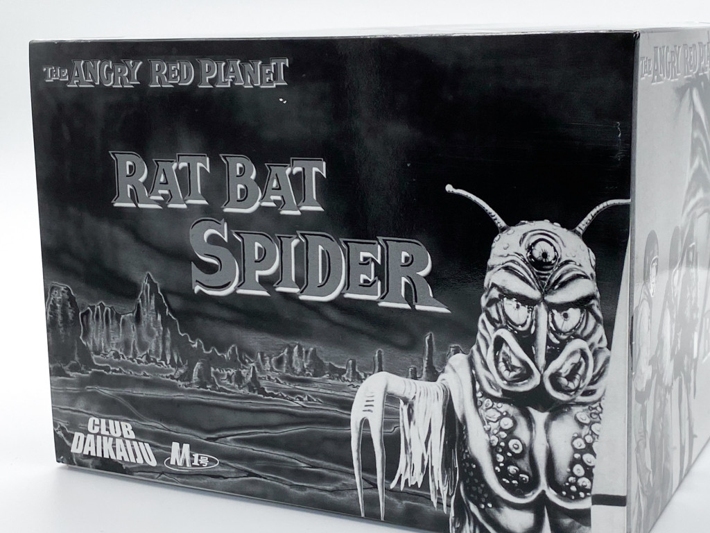 Rat Bat Spider - The angry red planet - Club Daikaiju M1 of Japan 2001 ...