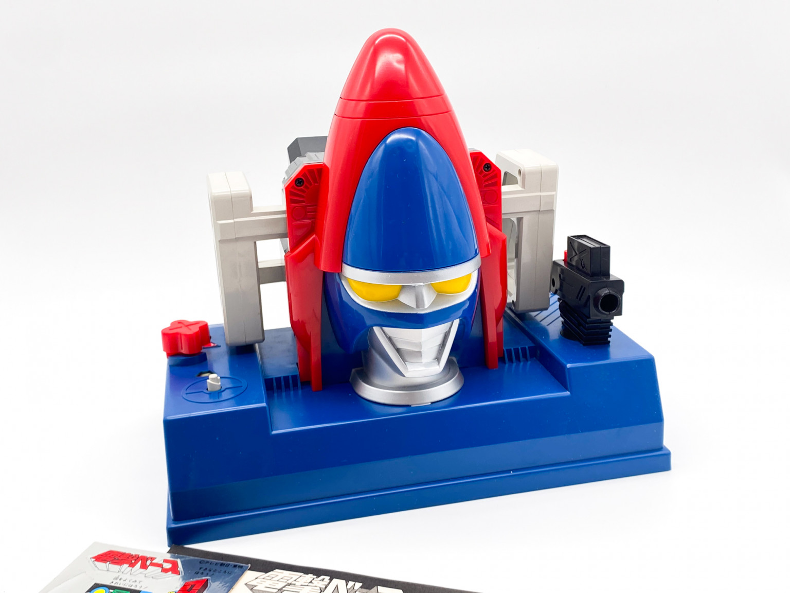 Base Dengeki Sentai Changeman - Bandai 1985 MIB - Fabuleuse Caverne