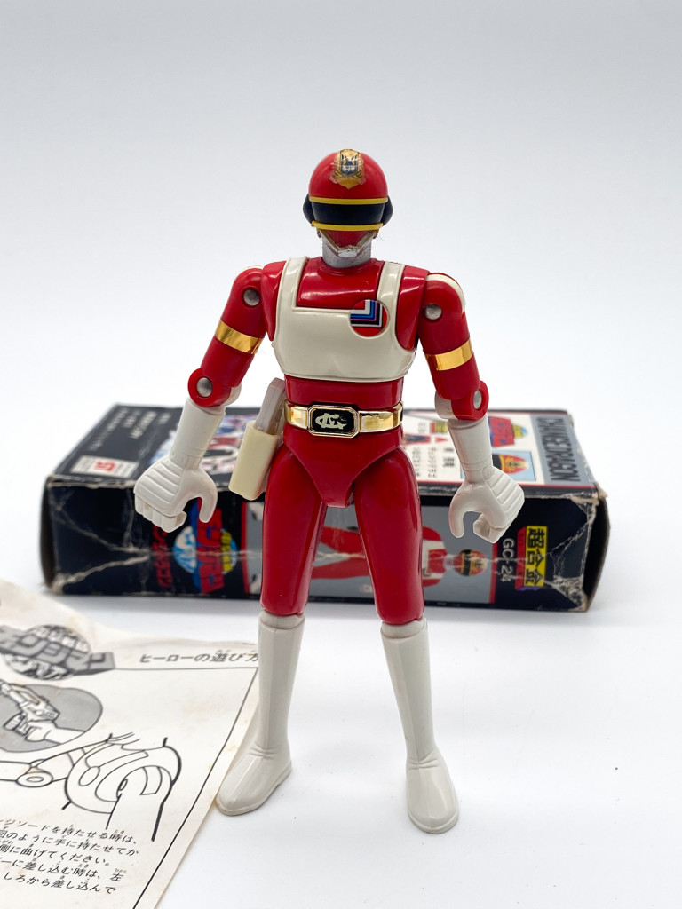 Change Dragon Sentai CHANGEMAN 1985 - Bandai - Fabuleuse Caverne