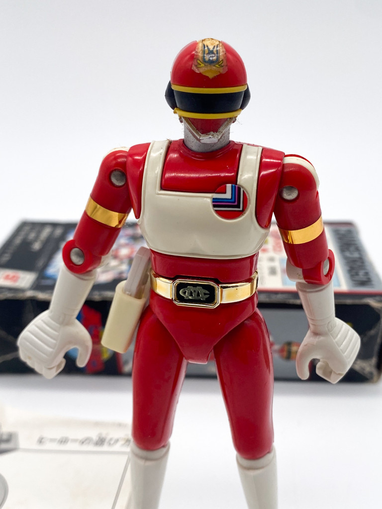Change Dragon Sentai CHANGEMAN 1985 - Bandai - Fabuleuse Caverne