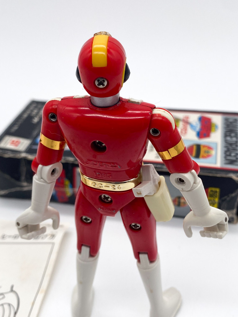 Change Dragon Sentai CHANGEMAN 1985 - Bandai - Fabuleuse Caverne