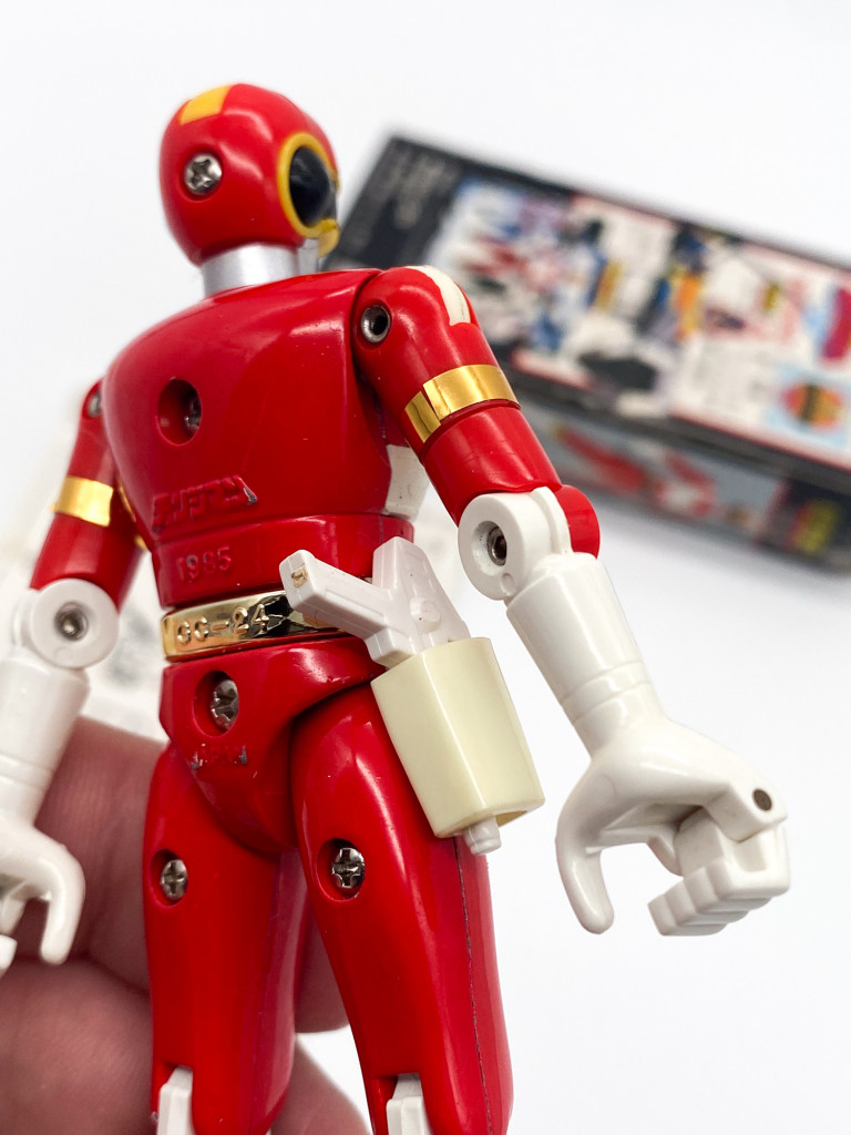 Change Dragon Sentai CHANGEMAN 1985 - Bandai - Fabuleuse Caverne