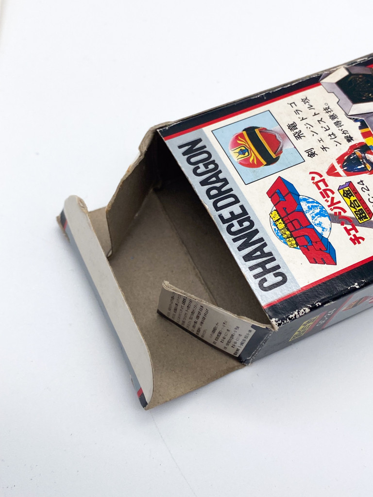 Change Dragon Sentai CHANGEMAN 1985 - Bandai - Fabuleuse Caverne