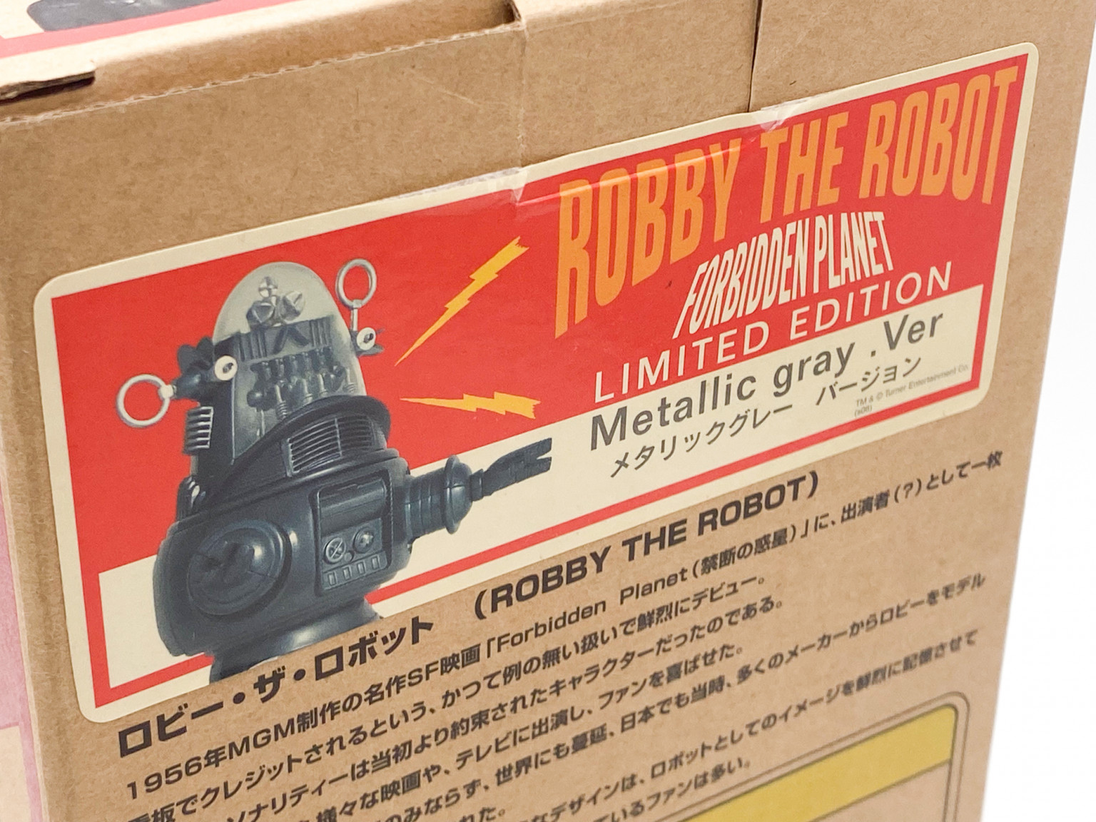 ROBBY The Robot Metallic Gray Limited Edition - X-Plus 2013 NIB ...