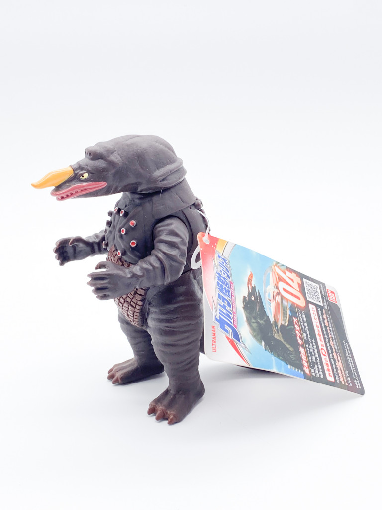 Ultraman Ultra Monster Series #04 - Zaragas - Bandai Sofvi Tsuburaya - Fabuleuse Caverne