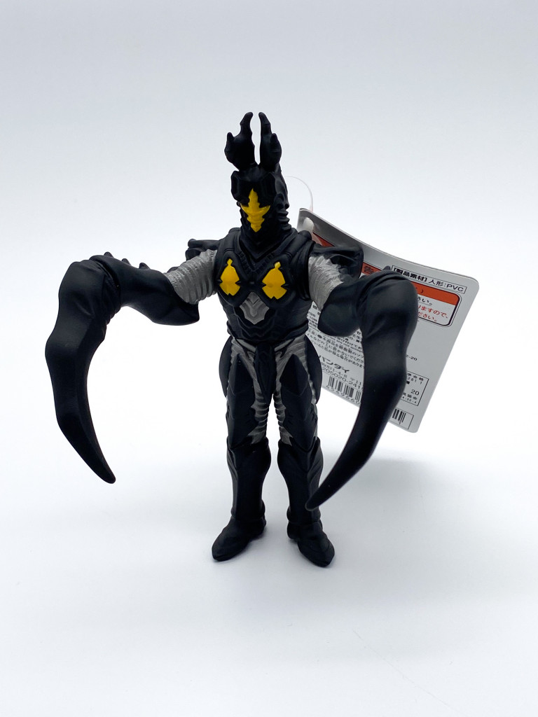 Ultraman Ultra Monster Series #88 - Hyper Zetton Deathscythe - Bandai Sofvi Tsuburaya ...