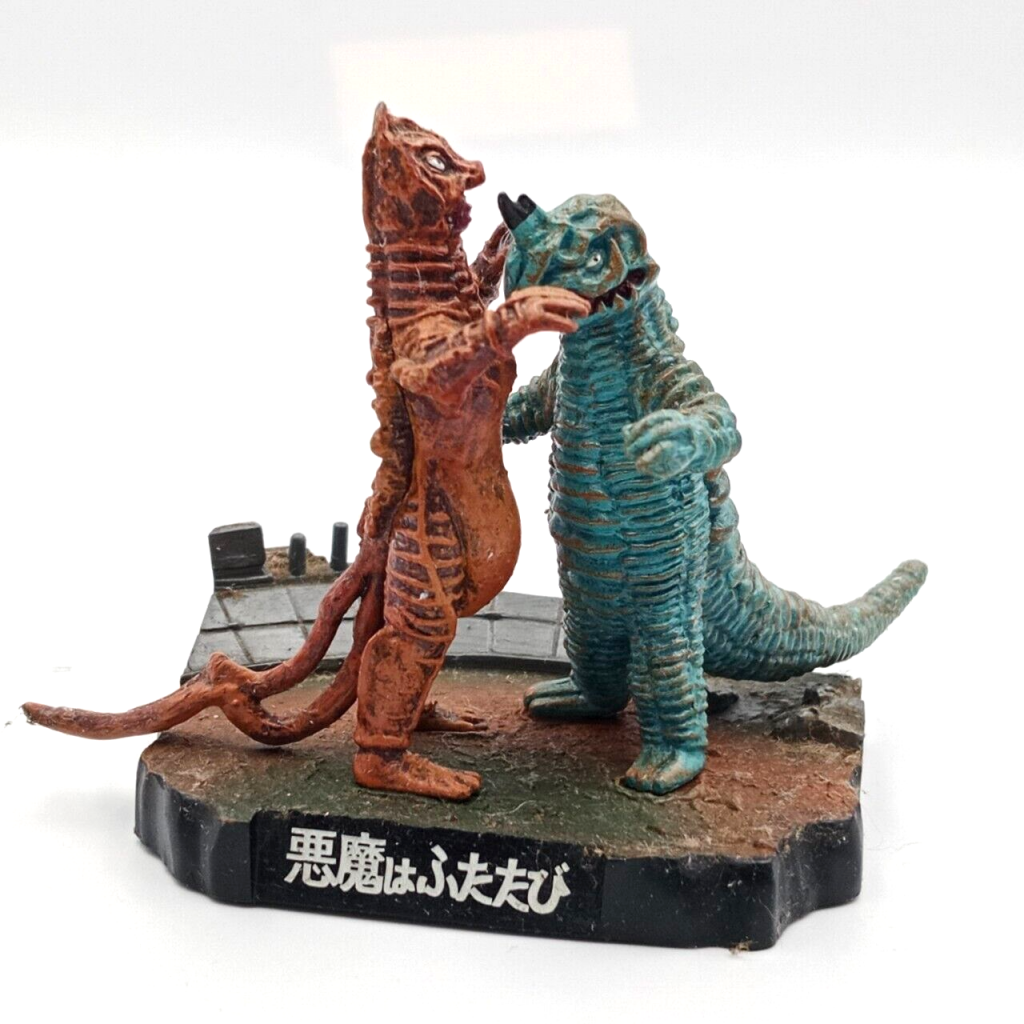 Banila vs Aboras Mini diorama - Gashapon Ultraman Bandai - Kaiju ...