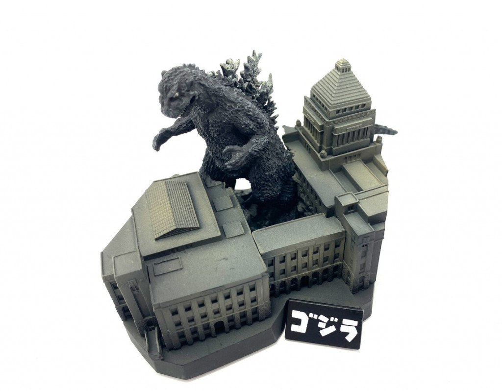 Godzilla 1954 mini diorama sealed - Godzilla Yuki Sakai complete work final