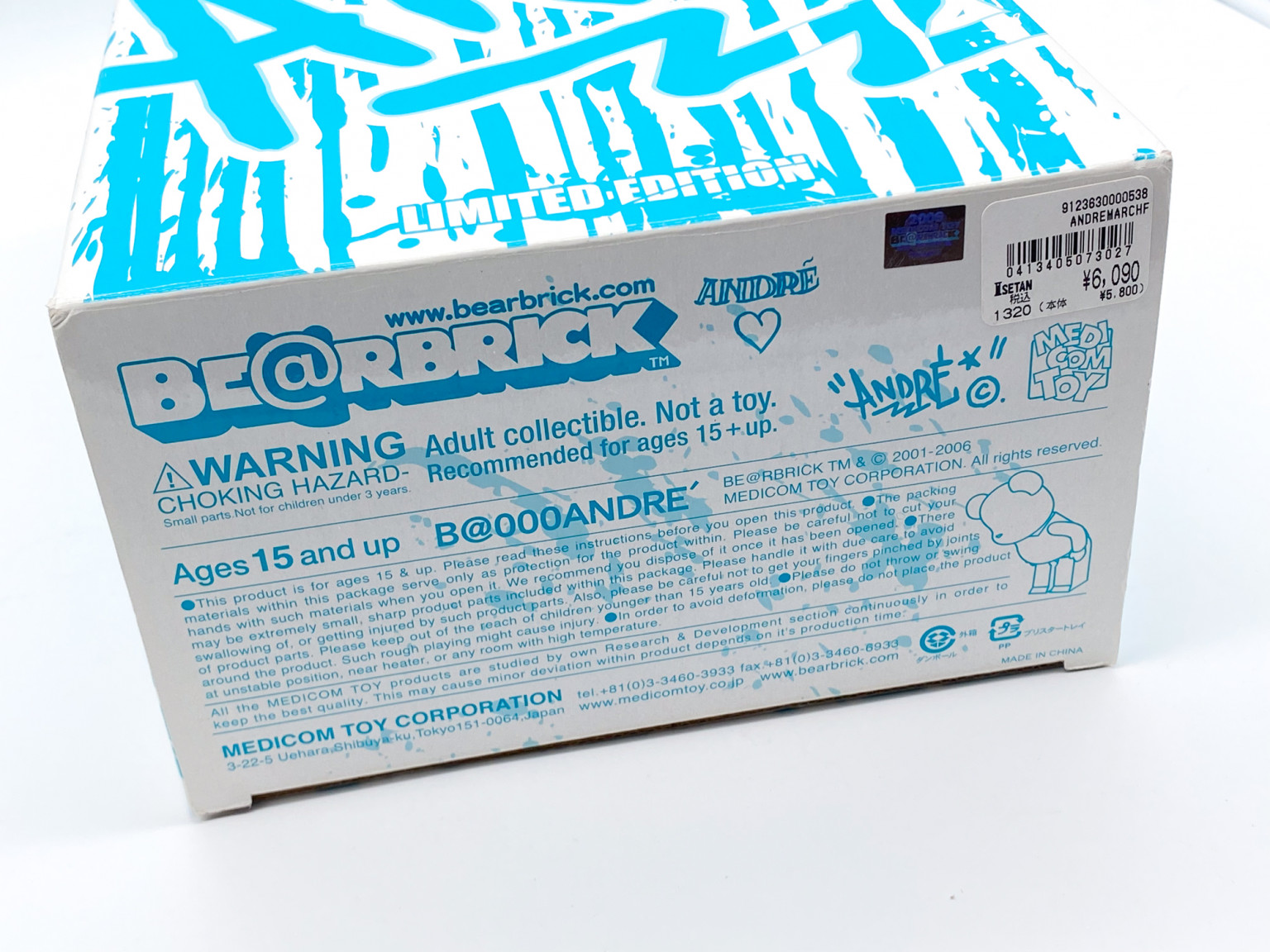BEARBRICK Mr André x ISETAN 400+100 medicom toy MIB - Fabuleuse Caverne