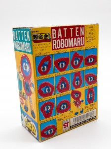 Batten Robomaru GB-94 Popy 1983 MIB [NOS] - Fabuleuse Caverne