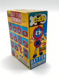 Batten Robomaru GB-94 Popy 1983 MIB [NOS] - Fabuleuse Caverne