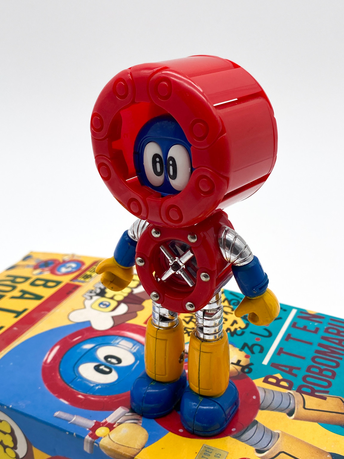 Batten Robomaru GB-94 Popy 1983 MIB [NOS] - Fabuleuse Caverne