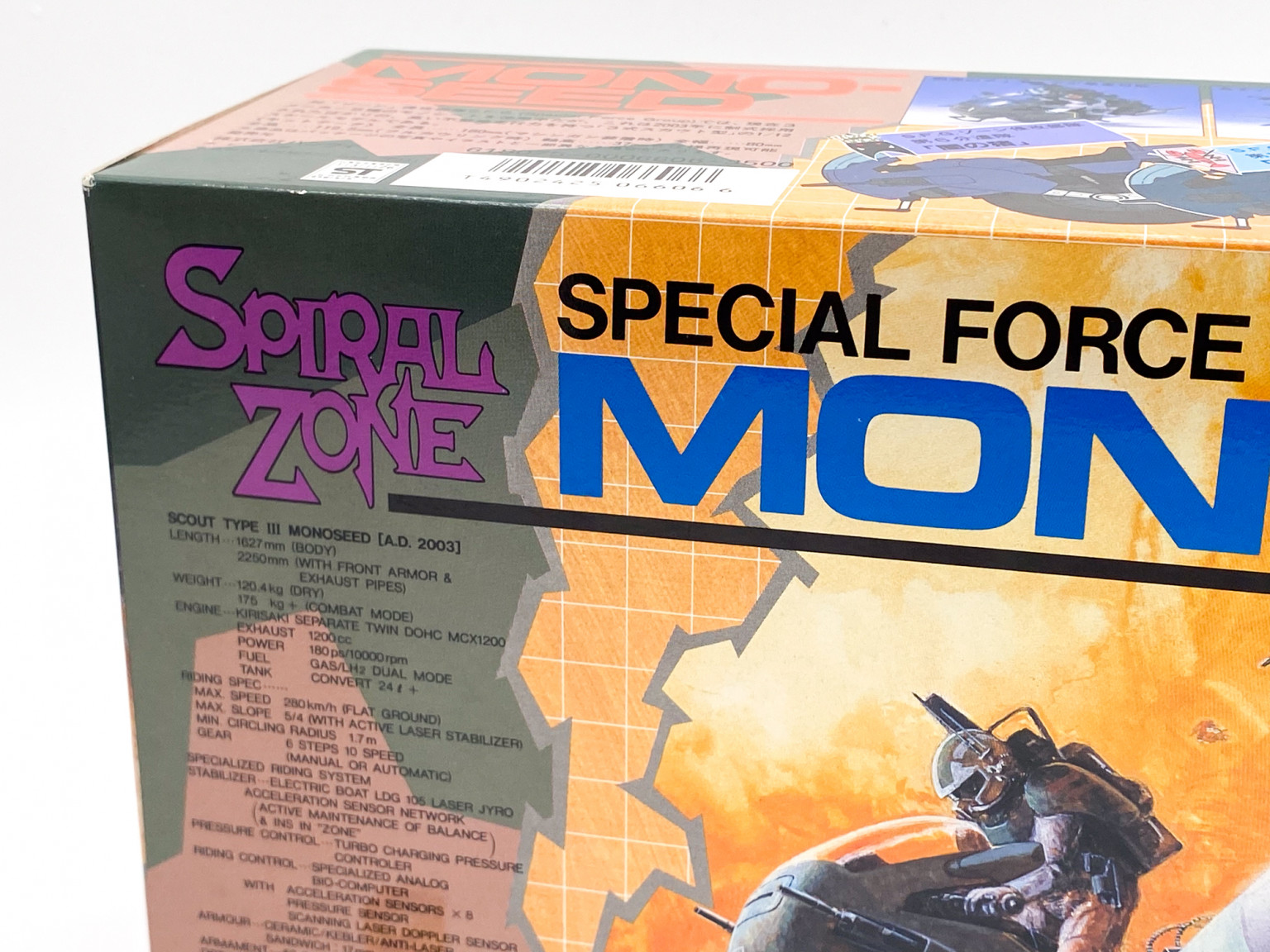 MONOSEED Spiral Zone BANDAI 1985 New in Box unused - Fabuleuse Caverne
