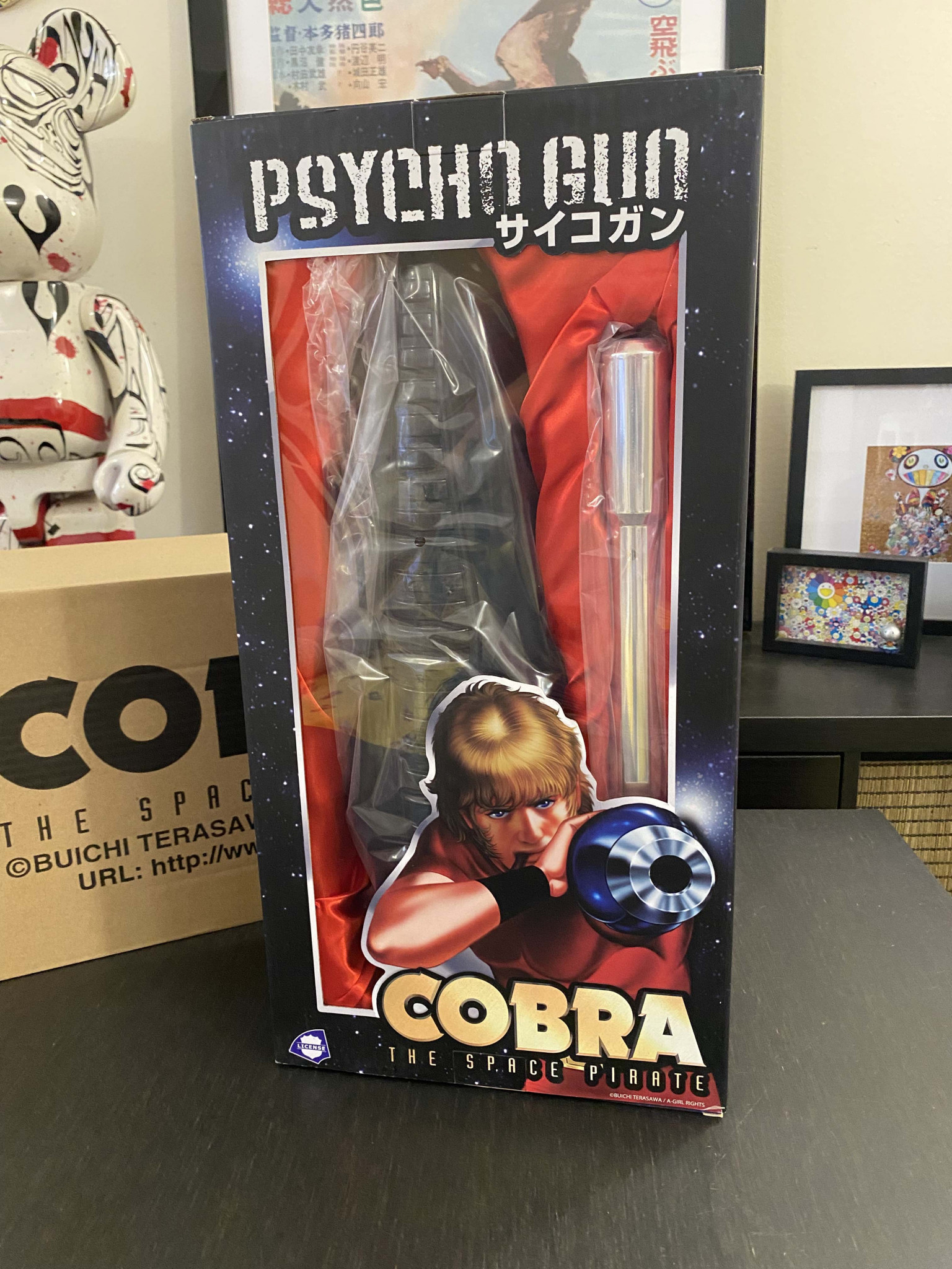 COBRA Psychogun Rayon Delta - Happinet Japan 2007 NIB - Fabuleuse Caverne