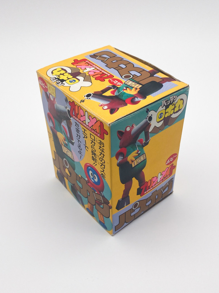 Batten Robomaru Karintomate BAZOOKAN - Popy Japan 1983 NOS - Fabuleuse ...
