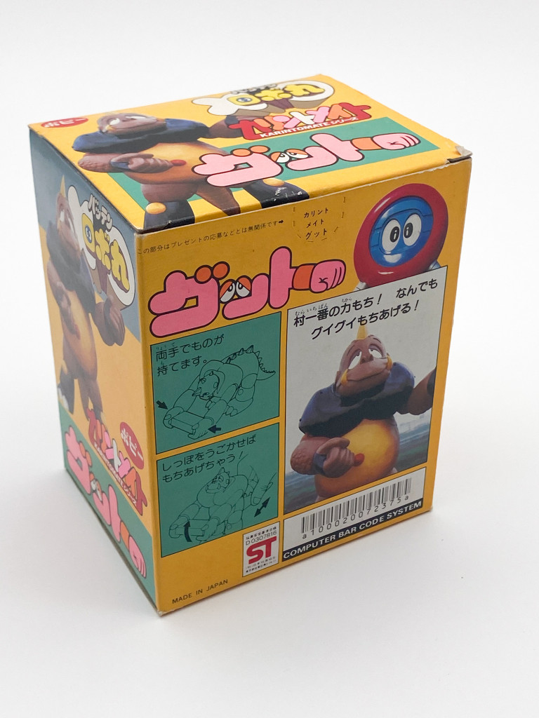 Batten Robomaru Karintomate GUTTO - Popy Japan 1983 NOS - Fabuleuse Caverne