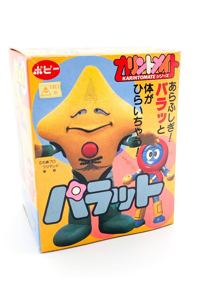 Batten Robomaru Karintomate PARATTO - Popy Japan 1983 NOS - Fabuleuse ...